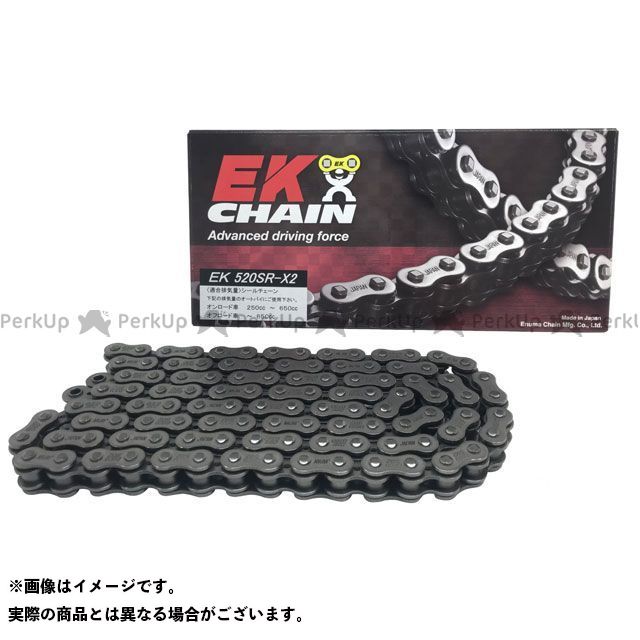 ●メーカー名：江沼チェーン / EKチェーン(イーケーチェーン)●商品名：QXリングチェーン 520SR-X2 MLJ●カラー スチール リンク数 122L●メーカー品番：JAN_4571291824126●JANコード：457129182...