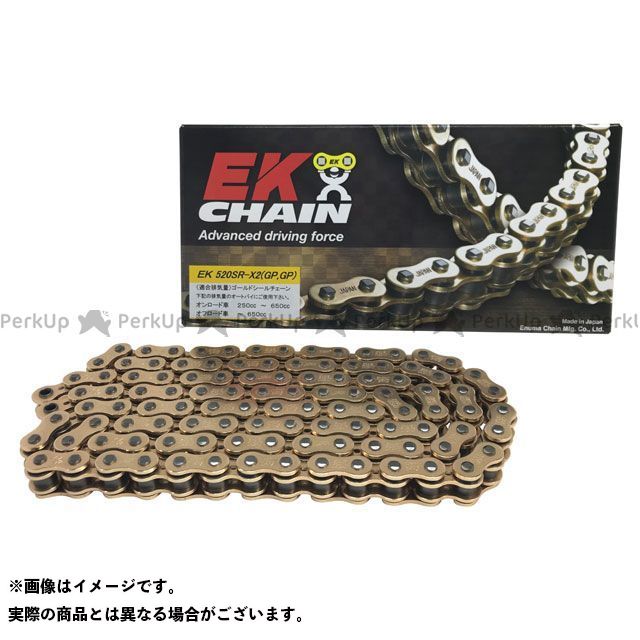 ●メーカー名：江沼チェーン / EKチェーン(イーケーチェーン)●商品名：QXリングチェーン 520SR-X2（GP/GP） SLJ●リンク数 122L●メーカー品番：JAN_4571291825789●JANコード：45712918257...