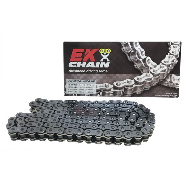 ●メーカー名：江沼チェーン / EKチェーン(イーケーチェーン)●商品名：QXリングチェーン 525SR-X2 MLJ●カラー シルバー リンク数 106L●メーカー品番：JAN_4571291828148●JANコード：457129182...