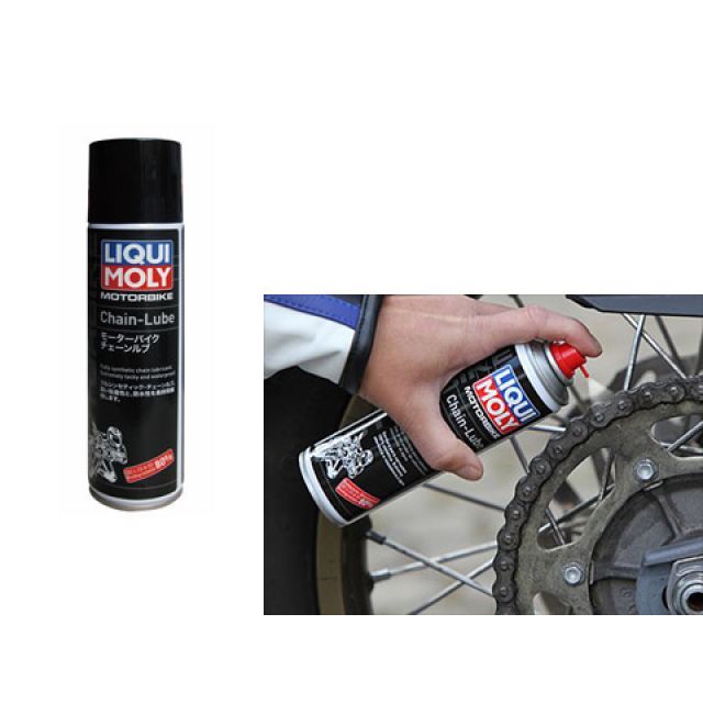 ●メーカー名：LIQUI MOLY(リキモリ)●商品名：Motorbike Motorbike Chain Lube 250ml●メーカー品番：20937●JANコード：4100420209376商品の保証は、メーカー保証書の内容に準じます...