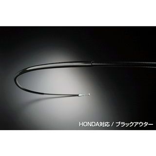 ●メーカー名：アルキャンハンズ / ALCANhands●商品名：チョークワイヤー（STD/ブラックアウター）●メーカー品番：JB162CH00●JANコード：4571185818828商品の保証は、メーカー保証書の内容に準じます。サイズS...