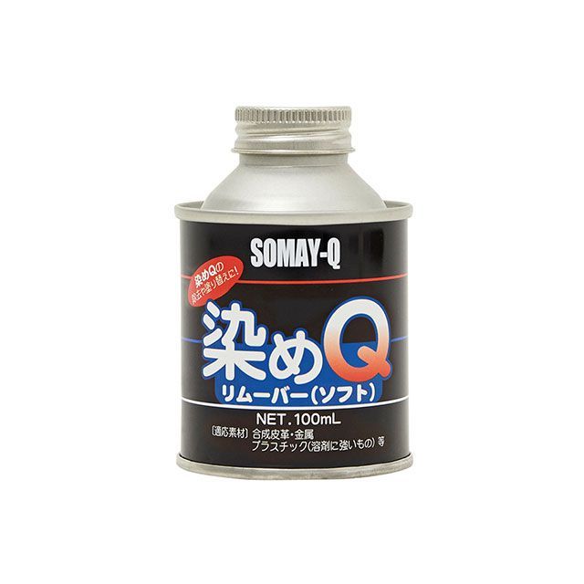 ●メーカー名：染めQ / SOMAY-Q(ソメキュー)●商品名：リムーバー ソフト 100ml●メーカー品番：1152RMS●JANコード：4580154050374商品の保証は、メーカー保証書の内容に準じます。仕様ソフト：溶剤に弱い本革や...