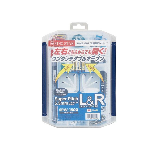 ●メーカー名：リングスター / RING STAR●商品名：SPW-1500 スーパーピッチ 5.5MM L&R●メーカー品番：SPW-1500●JANコード：4963241008289商品の保証は、メーカー保証書の内容に準じます。●カラー...