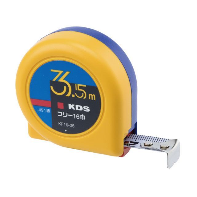 ●メーカー名：ムラテックKDS / KDS(ムラテックケーディーエス)●商品名：KF16-35K コンベックス フリー 3.5M 固定爪●メーカー品番：KF16-35K●JANコード：4954183128722商品の保証は、メーカー保証書の...