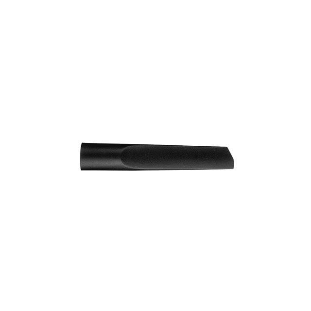 ●メーカー名：ボッシュ / BOSCH●商品名：2607000165 35MM スキ間ノズル●メーカー品番：2607000165●JANコード：3165140056656商品の保証は、メーカー保証書の内容に準じます。サイズ220mm ノズル...