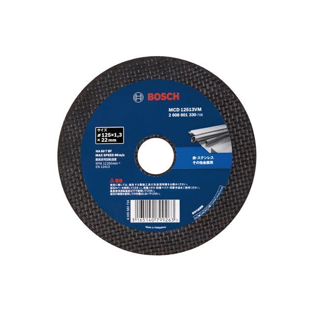 ●メーカー名：ボッシュ / BOSCH●商品名：MCD12513VM/10 切断砥石Vシリーズ●メーカー品番：MCD12513VM/10●JANコード：3165140799256商品の保証は、メーカー保証書の内容に準じます。●入数10枚●素...