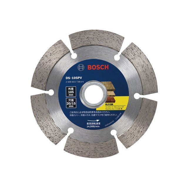 ●メーカー名：ボッシュ / BOSCH●商品名：DS-105PV ダイヤホイールVシリーズ セグメントタイプ●メーカー品番：DS-105PV●JANコード：3165140766494商品の保証は、メーカー保証書の内容に準じます。素材本体：ス...
