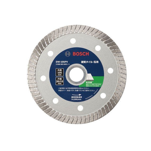●メーカー名：ボッシュ / BOSCH●商品名：DW-105PV ダイヤホイールVシリーズ 波型●メーカー品番：DW-105PV●JANコード：3165140801249商品の保証は、メーカー保証書の内容に準じます。素材本体：スチール 刃先...