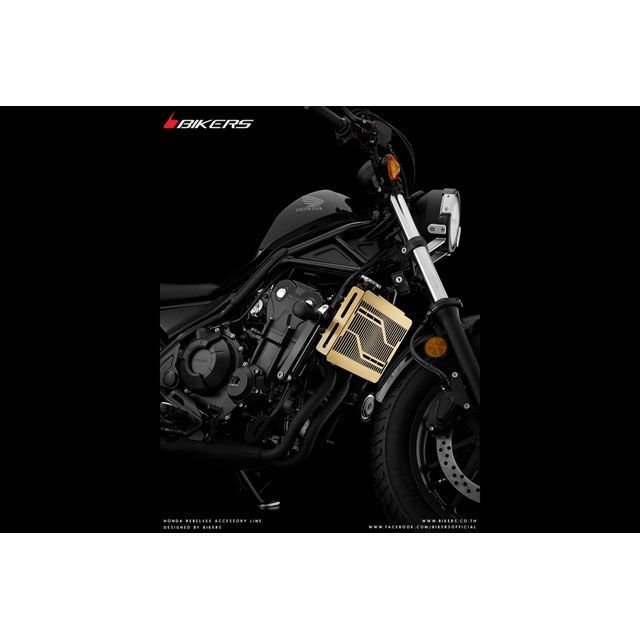 ●メーカー名：バイカーズ / BIKERS●商品名：H0443 ラジエターガード（ライトゴールド）●メーカー品番：H0443-GLD●JANコード：4549950839569商品の保証は、メーカー保証書の内容に準じます。カラーライトゴールド...