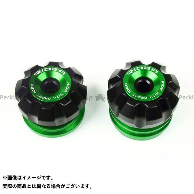 ●メーカー名：リデア / RIDEA●商品名：アクスルスライダー（グリーン）●メーカー品番：RI0000019●JANコード：4580486929683商品の保証は、メーカー保証書の内容に準じます。カラーグリーン特徴■万が一の転倒時にアクス...