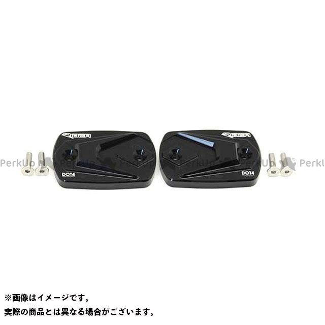 ●メーカー名：リデア / RIDEA●商品名：マスターシリンダーキャップ（ブラック）●メーカー品番：RI0000086●JANコード：4589995006755商品の保証は、メーカー保証書の内容に準じます。●カラーブラック●特徴■高強度アル...