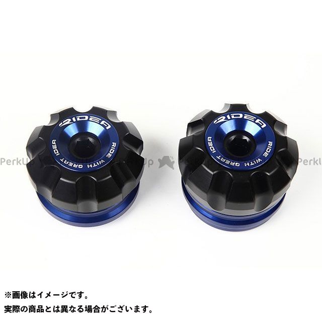 ●メーカー名：リデア / RIDEA●商品名：フロントアクスルスライダー（ブルー）●メーカー品番：RI0000143●JANコード：4589995008162商品の保証は、メーカー保証書の内容に準じます。カラーブルー特徴■万が一の転倒時にア...