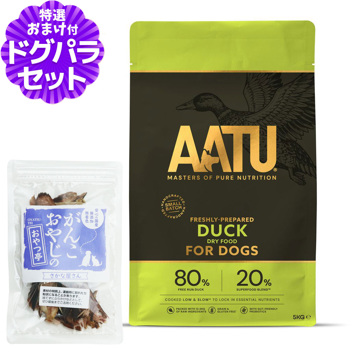 AATU　ドッグフードの解説 上質な肉食ダイエットを好む愛犬のために肉（魚）80％と20％の野菜、フルーツ、ハーブ、植物由来原料をふんだんに使用した100％ナチュラルなグレインフリー（穀物不使用）ドッグフードです。 AATU　ドッグフードの...