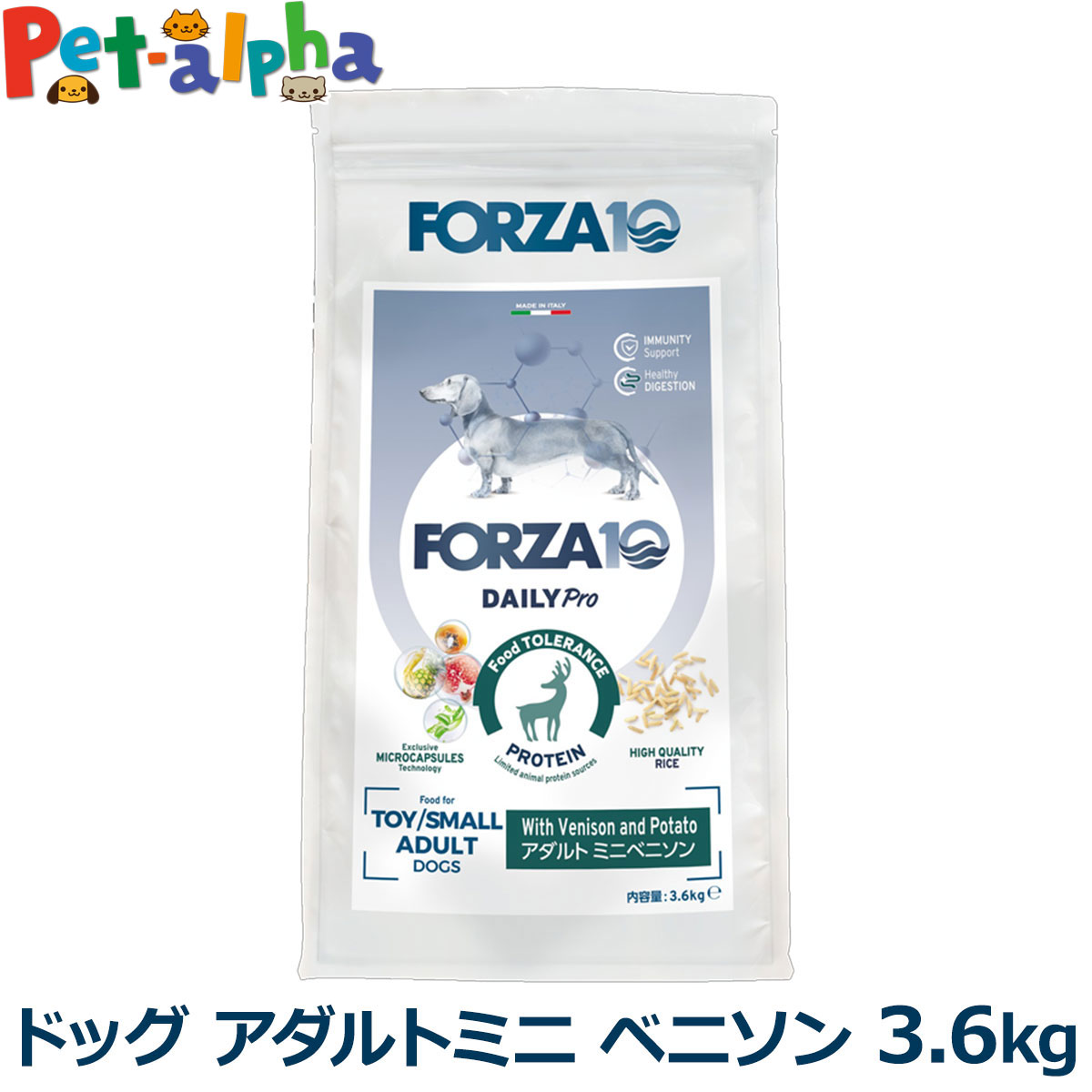 FORZA10の解説 FORZA10は不耐性ペットフード商品のスペシャリストです。25年以上にわたり食べ物に敏感な愛犬の生活の質をサポートすることに尽力してきました。私達の継続的で科学的な研究は30以上の国際的な学術誌に掲載され、8つの独占...