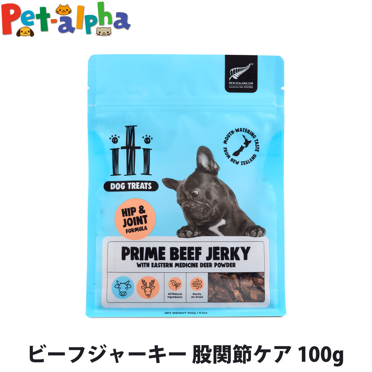 欠品の際にはあらためてご連絡いたします。 iti treats（イティ・トリーツ）の解説 サプリメント配合、自然豊かな風味のヘルスケアトリーツ。 iti treats（イティ・トリーツ）の詳細 ・緑イ貝:抗酸化酵素やグルコサミンなどを多く含...