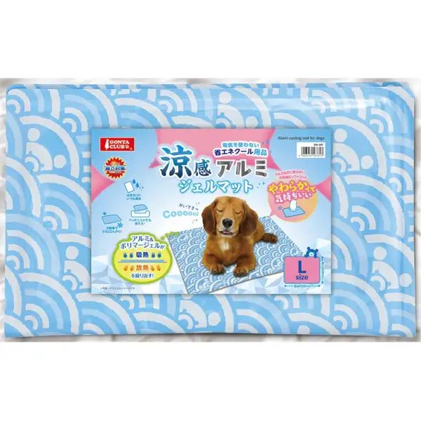 アルミ＆ポリマージェルが吸熱と放熱を繰り返す！電気を使わない省エネクール用品！水拭きOK、ベッドにもぴったり！冷蔵庫でさらにひんやり！やわらかいて気持ちいい。原材料/材質本体:ナイロン・ポリエチレン・アルミニウム 中身:CMC、高吸水性ポリ...