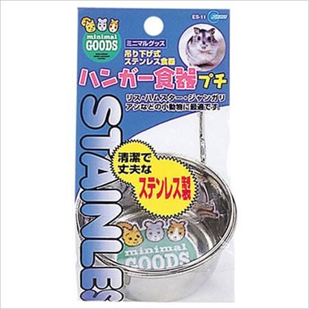 「ハンガー食器プチ」は、ペットたちが理想的な姿勢で食事を摂ることができるように開発されたステンレス製の食器です。重量 76g 商品サイズ W90×D75×H140 本体サイズ φ80×H35 対象動物 ジャンガリアンハムスター・リス・ハムス...