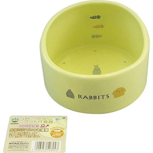 水切り穴で不要な水分を外に逃がすことで、食器内をいつも清潔に保ちます。 容量 約600ml 重量 約480g 商品サイズ φ125×H90mm 当店在庫処分品のためアウトレット価格です。パッケージや商品の一部に凹みや傷・汚れ等がある場合がご...