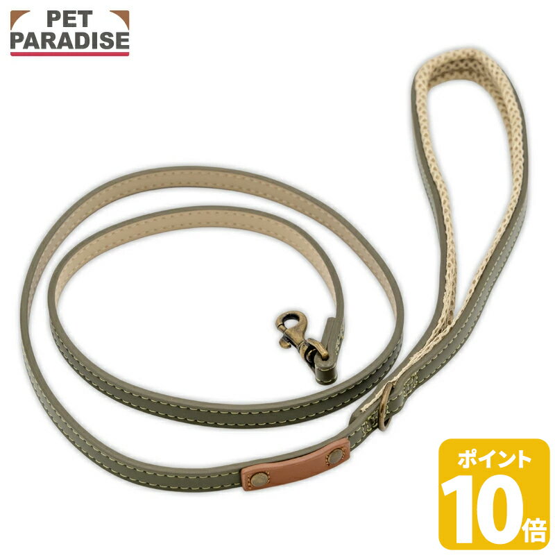 首輪 リード 犬 リード ハーネス 首輪 おさんぽ 散歩 おでかけ お出掛け おしゃれ オシャレ かわいい メーカー希望小売価格はメーカーカタログに基づいて掲載していますリードの全長 リード幅 ハンドル長さ 参考標準犬種(体重の目安) 4S...