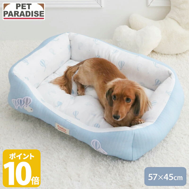 洗える ペットベッド ペットベット 犬ベッド 犬ベット 犬 ベット 布団 猫 ベッド 猫 ベット ペット ベッド ペット ベット 犬 ベッド 犬 クッション 犬　室内 犬 おしゃれ ペット用品 小型犬 超小型犬 介護 犬 クッション 犬 マ...