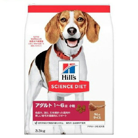 【1歳〜6歳までの成犬用／犬用総合栄養食／小粒ラム＆ライス】 科学的に証明された抗酸化成分が成犬の健康を維持し、本来の免疫力を保ちます。食物アレルギーに配慮して、アレルゲンになりにくいラム肉を使用。高品質で消化のよい原材料を使用しているので...