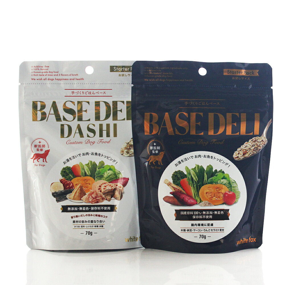 【BASE DELI ベースデリ 70g　商品説明】［原材料名］さつまいも、大麦フレーク、オートミール、ひきわり納豆、にんじん、キャベツ、米麹、りんご加工品、海藻（わかめ、こんぶ）、ヤーコン、大麦若葉、ケール、ほうれん草、かぼちゃ、にんにく...