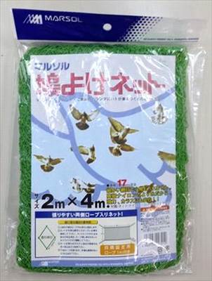 ベランダの鳩など防鳥対策用のネットです。菜園のカラス対策にも安心。　作物の収穫、保存などにベランダでのカラス・ハト等の鳥害などに　　材質：ナイロン　寸法(長さ(m)×長さ(m))2×4　網目約(mm)17　カラー:グリーン　　　　