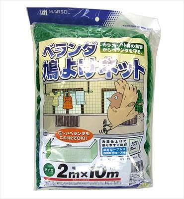 カラス・ハト等の鳥害からベランダを守るネットです。長さ10mのロングサイズだから、1枚でベランダをすっぽり覆う事が出来ます。　ベランダの鳩など鳥よけにベランダでのカラス・ハト等の鳥害などに　　材質：ポリエチレン　寸法(長さ(m)×長さ(m)...