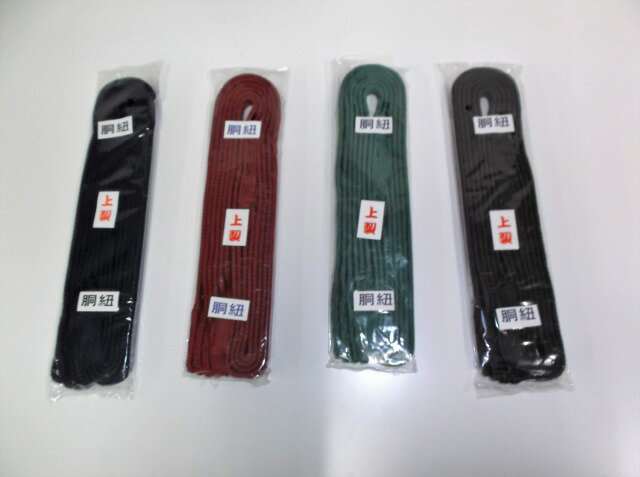 胴紐 紺リーズナブルな紺紐です。 こちらの商品は【胴紐 紺】の商品ページとなります。予めご了承下さい。※画像はイメージです。 ※ネコポス・定形外郵便対応商品は単品での代金引換はご利用頂けません。 通常送料＋代引き手数料で配送料が多く掛かるた...