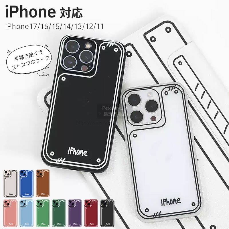 商品情報 商品特徴 iPhone 17 iPhone 17air iPhone 17pro iPhone 17promax iPhone16 iPhone16plus iPhone16 Pro iPhone16 Pro max iPhone...