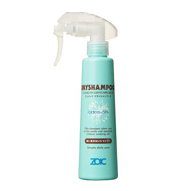 製品仕様商品名 ゾイック　ドライシャンプー　200ml 内容量 200ml 原材料 緑茶エキス・ビルベリーエキス・ダイズエキス・マロニエエキス・カミツレエキス 商品説明 洗い流さない拭き取りタイプなので、シャンプーが困難な幼犬や愛猫、シニア...