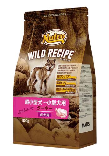 製品仕様 商品名 ニュートロ ワイルド レシピ 超小型犬－小型犬用 成犬用 ターキー 800g 内容量 800g 賞味期限 商品に記載 原材料 ターキー（肉）、チキンミール、エンドウマメ、タピオカ、鶏脂*1*2、乾燥ポテト、乾燥チキン、エン...