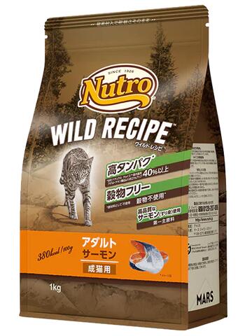 製品仕様 商品名 ニュートロ キャット ワイルド レシピ アダルト サーモン 成猫用 1kg 内容量 1kg 賞味期限 商品に記載 原材料 サーモン（すり身）、チキンミール、エンドウタンパク、鶏脂*1*2、エンドウマメ、タピオカ、ポテトタン...