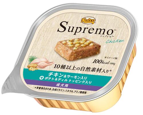 製品仕様 商品名 ニュートロ シュプレモ チキン＆サーモン入り 成犬用 トレイ 100g×3 内容量 100g×3 賞味期限 商品に記載 原材料 チキン、鶏レバー、サーモン、ポークレバー、いも類（ポテト等）、ラム、玄米、野菜類（ニンジン、イ...