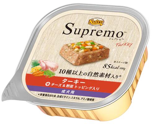 製品仕様 商品名 ニュートロ シュプレモ ターキー 成犬用 トレイ 100g×3 内容量 100g×3 賞味期限 商品に記載 原材料 ターキー、チキン、鶏レバー、野菜類（ニンジン、赤パプリカ、インゲン、黄パプリカ、ホウレン草、ケール等）、サ...