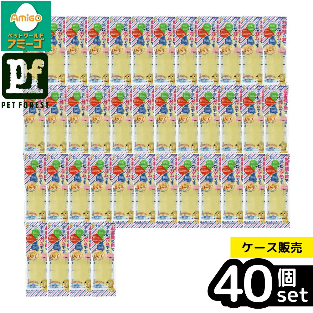 商品の特徴 ダイワ お客様の声で出来たガムです。ナチュラル 5枚 歯石・歯垢がつきにくくなり、お口の中がキレイに、爽やかになるデンタルガムです。 国産牛皮使用、お客様の声からできたガムです。 製品仕様 【色】：白 【原材料】：コラーゲン（牛...