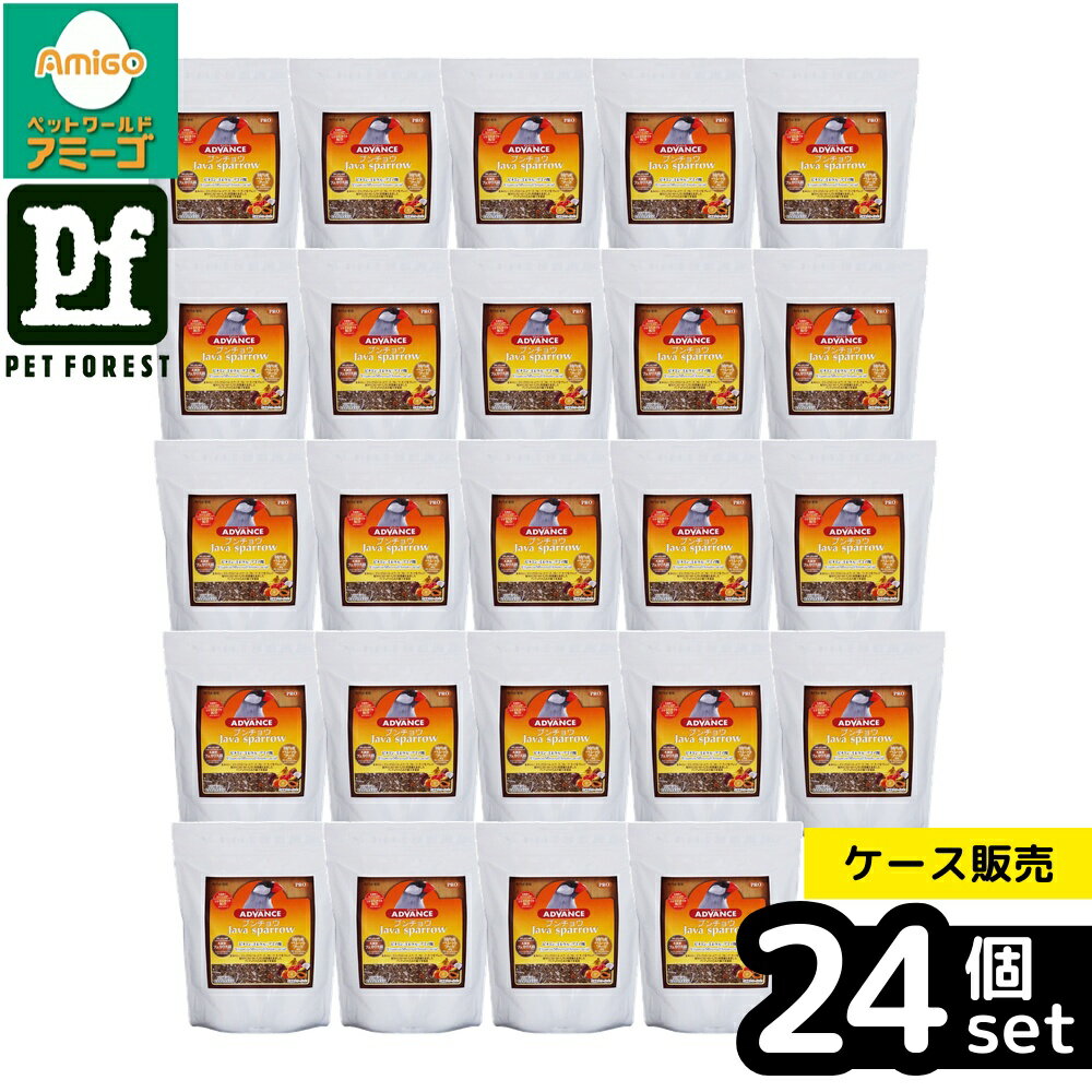 商品の特徴 ナチュラルペットフーズ PRO ADVANCE ブンチョウ 650g 飽きのこないおいしさと栄養価を追求したブンチョウのための総合栄養食。 基本のシードミックスとペレットフード、フルーツ・ナッツをブレンド。 製品仕様 【原材料】...