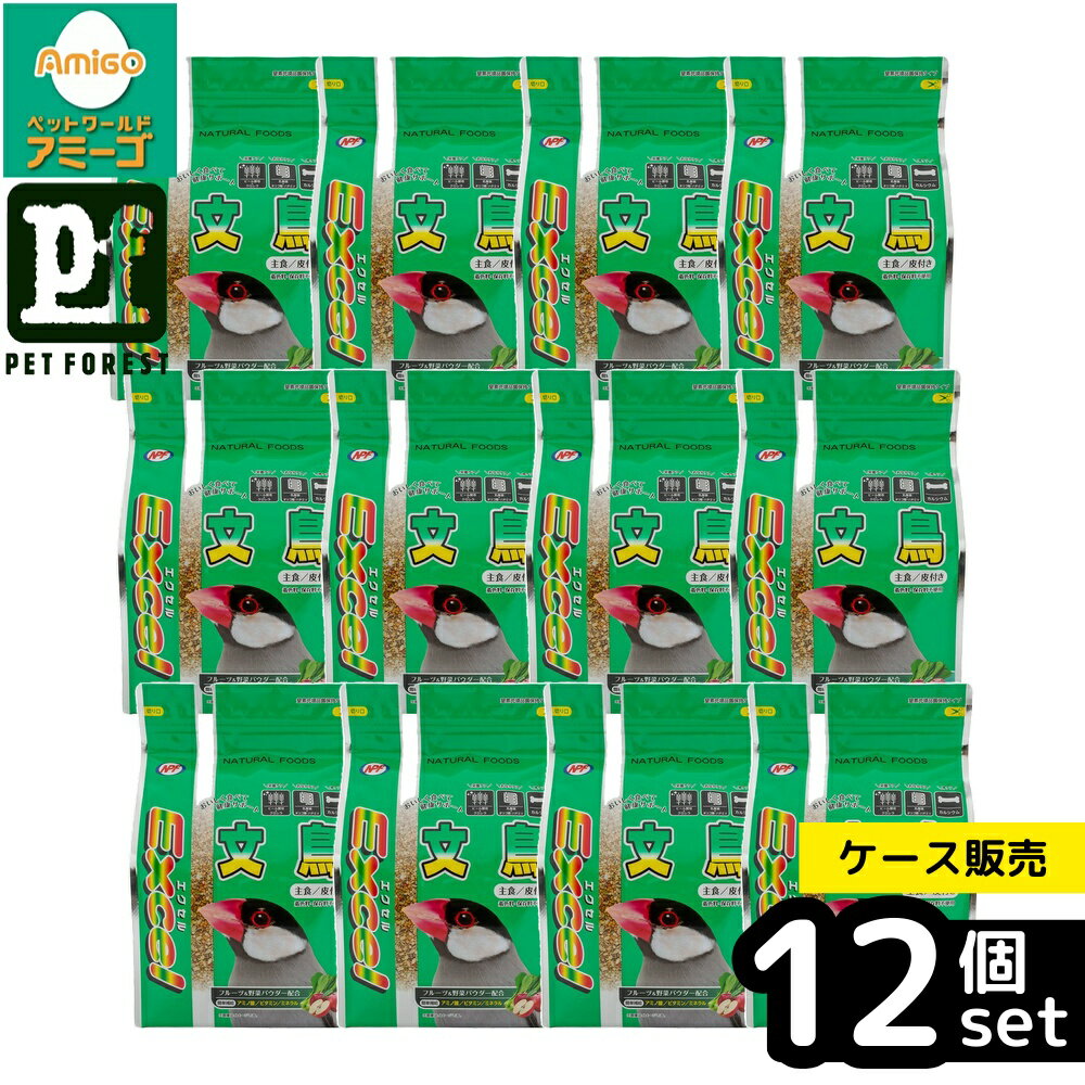商品の特徴 ◇ナチュラルペットフーズ エクセル 文鳥 皮付き 1.3kg ●文鳥の好む素材を中心にバランスよく配合した皮付きタイプの主食です。 ●フルーツ&野菜と元気をサポートする6つの素材をムキアワにプラス!食べやすさに配慮しました。おい...