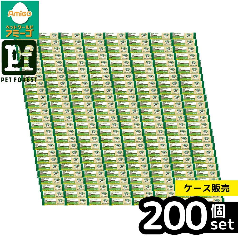 商品の特徴 マースジャパンリミテッド ペット専門店(グリニーズ) グリニーズ プラス 成犬用 超小型犬用2-7kg 1本入り ●VOHC認定の歯磨きガム。自然素材100%で抜群のおいしさと確かなオーラルケア効果を実現。 ●咬むことを追求した...