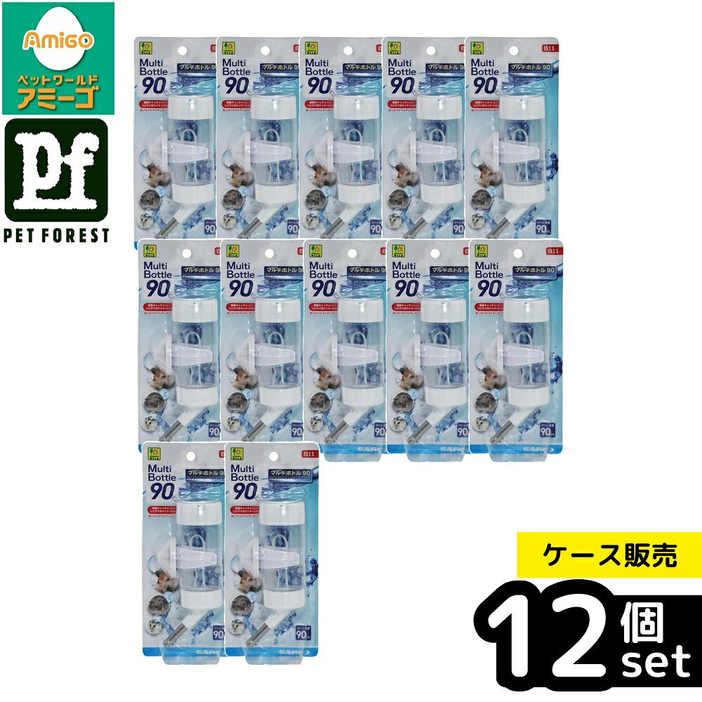 商品の特徴 ◇三晃商会 マルチボトル 90 ●ベーシックな使いやすいタイプの給水ボトル。ケージワイヤーへの取り付けから、吊り下げ設置もマルチに対応します。飲水量が分かりやすいメモリ付きです。 ●付属品:吊り下げ用ワイヤー ●容量:約90mL...