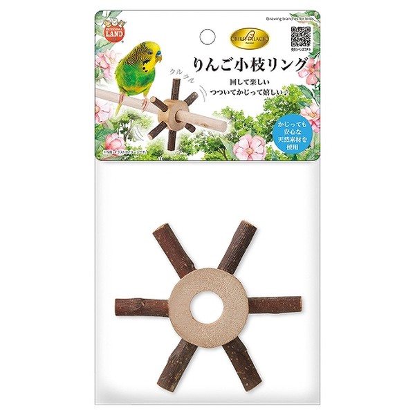 商品の特徴 ◇マルカン MB-373バードパレスりんご小枝リング りんごの小枝を使用したおもちゃです。 とまり木に通して、回したりかじったりできる 【使用方法】 ●中心の穴にとまり木を通してください。直径15ミリ以下のとまり木対応。 【使用...