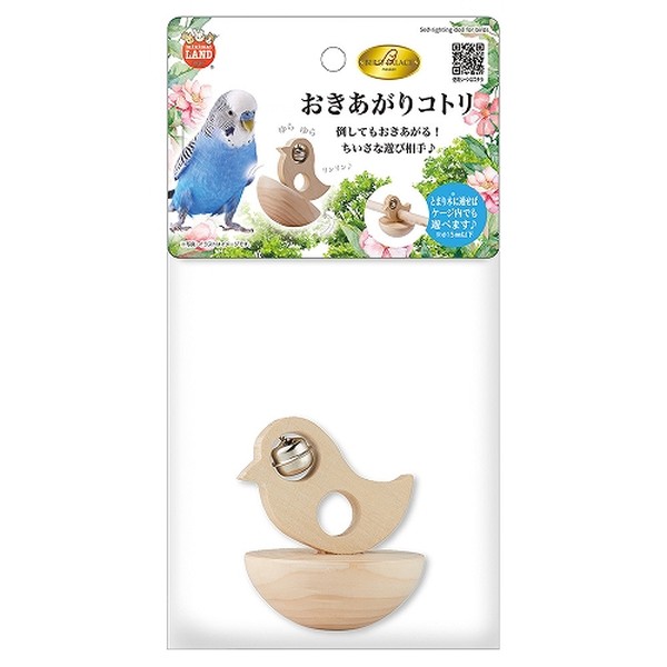 商品の特徴 ◇マルカン MB-380バードパレスおきあがりコトリ 小鳥の形がかわいい鈴付きの起き上がりこぼしです。 とまり木に設置することもできる 【使用方法】 ●平面で使用する際は、必ず安定した場所でご使用ください。 ●とまり木に設置する...