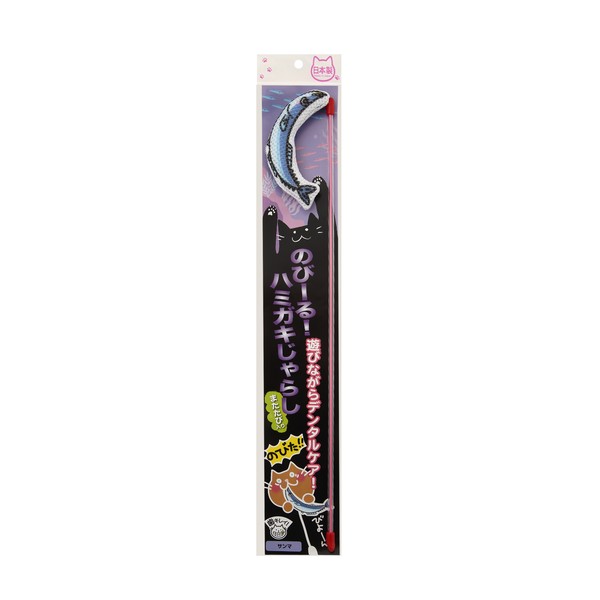 商品の特徴 ◇イトスイ 国産のびーる!ハミガキじゃらしサンマ 遊びながらかんだりすることによってメッシュ生地に歯の汚れがからまり、ハミガキ効果が期待できます。 引っ張るとびよーんと伸びる!伸びたり、縮んだり興味をそそります。 【使用方法】 ...