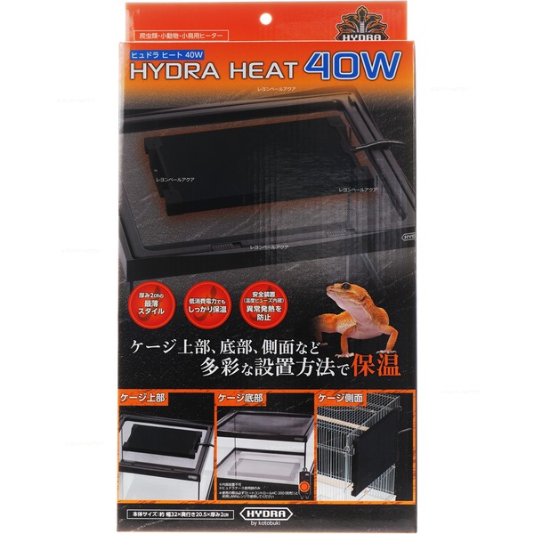 商品の特徴 ◇寿工芸 ヒュドラヒート40W ・定格電圧/周波数:AC100V50/60Hz・定格消費電力14W・コード長120cm ・ケージ上部、底部、側面など多彩な設置方法で保温 【使用方法】 お好みの場所に設置。ワイヤーケージ設置お際は...