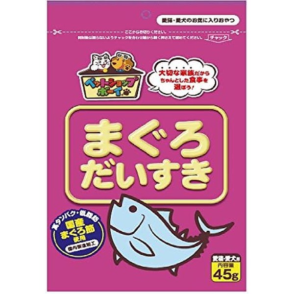 商品の特徴 ◇マルトモ まぐろだいすき45g ペットフード(犬、猫用)のまぐろ削りぶし 高タンパク低脂肪の食材 製品仕様 【原産国】日本 【原材料】まぐろ節 JANコード：4902833885662 ※商品詳細につきましてはメーカーHP等よ...