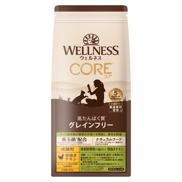 商品の特徴 ウェルペット・ジャパン ウェルネスコア体重管理用骨抜きチキン 800g ●本来の食性(肉食)にこだわった、高たんぱく質・穀物不使用のキャットフード。4種類の乳酸菌を配合。 ●本来の食性(肉食)にこだわった、高たんぱく質・穀物不使...