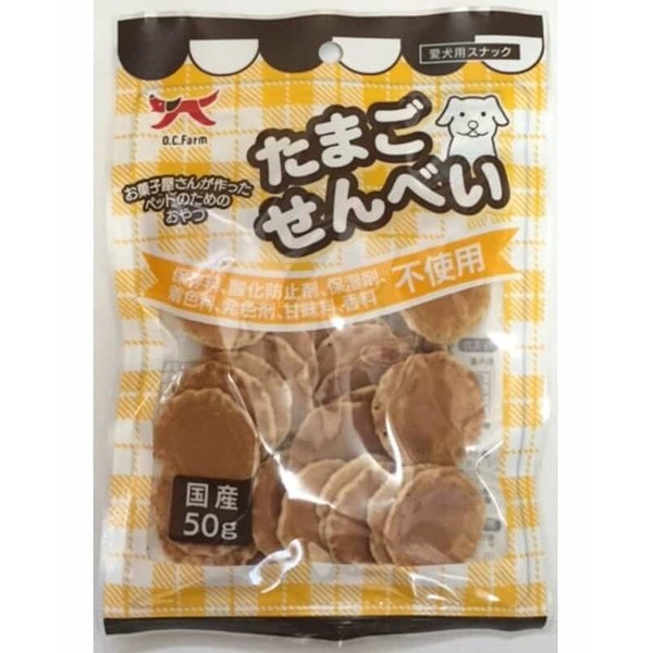 商品の特徴 ◇オーシーファーム たまごせんべい50g 製品仕様 ・内容量:50g ・成分:粗たん白質:7.40%以上、粗脂肪:2.02%以上、粗灰分:0.46%以下、粗繊維:0.14%以下、水分:5.78%以下、エネルギー:388kcal ...