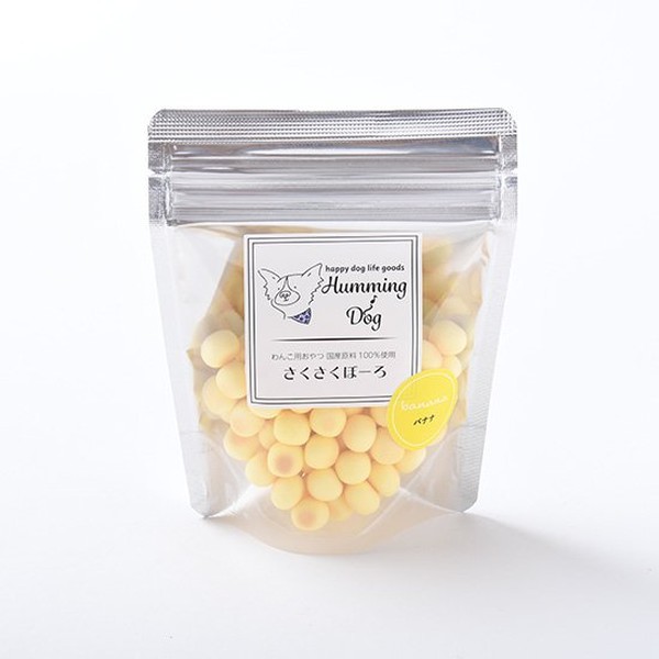 商品の特徴 ◇ワンダードック 専門店用 HummingDogさくさくぼーろ バナナ50g 製品仕様 ・原材料:さつまいもペースト、馬鈴薯澱粉、メレンゲ、はちみつ、バナナ果肉、エゾウコギエキス(原材料の一部に卵を含む) ・成分:粗タンパク質1...