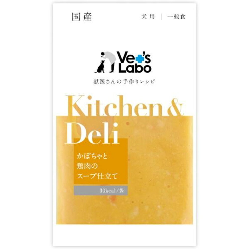 商品の特徴 ◇ジャパンペットコミュニケーションズ Kitchen&Deli かぼちゃと鶏肉のスープ仕立て80g 製品仕様 ・原材料:鶏ササミ、かぼちゃ、にんじん、バター、増粘多糖類 ・成分値:たんぱく質 5.0%以上、脂質 0.1%以上、粗...