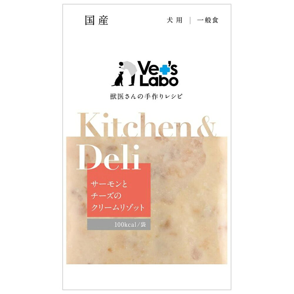 商品の特徴 ◇ジャパンペットコミュニケーションズ Kitchen&Deli サーモンとチーズのクリームリゾット80g 製品仕様 ・内容量:80g ・エネルギー:100kcal/袋 ・たんぱく質:6.0%以上 ・脂質:6.0%以上 ・粗繊維:...